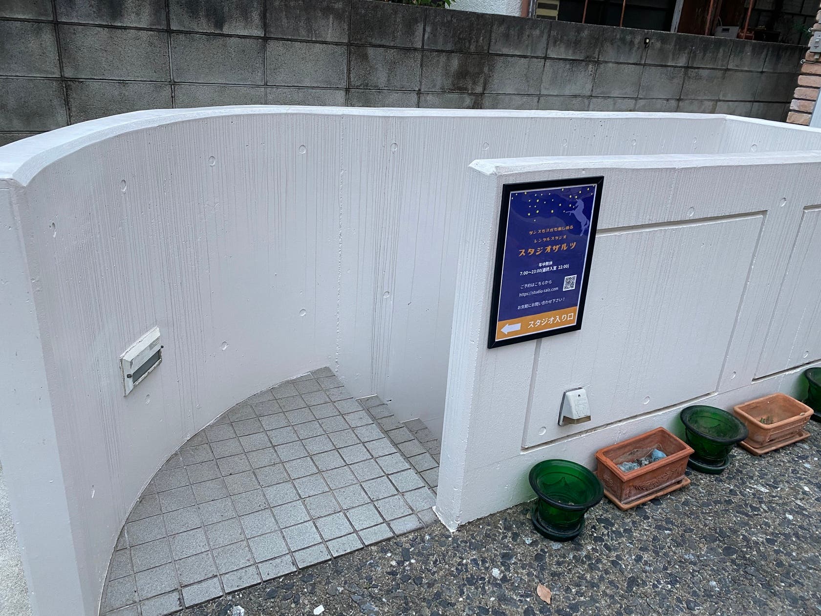 当日予約OK！大きな鏡のあるオシャレなダンス・演劇・ヨガ向けスタジオです。の写真6