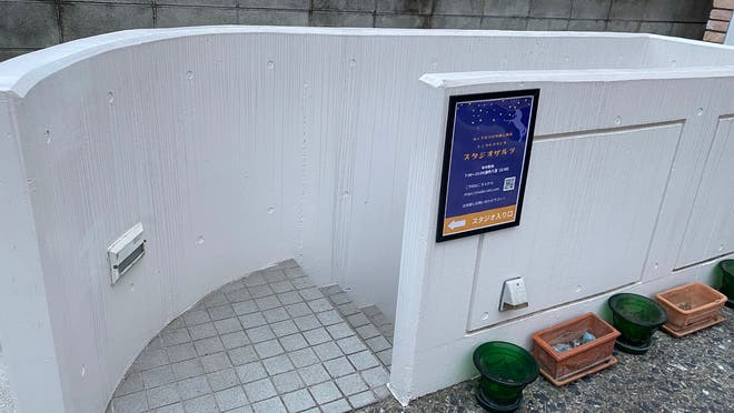 当日予約OK!大きな鏡のあるオシャレなダンス・演劇・ヨガ向けスタジオです。の写真6