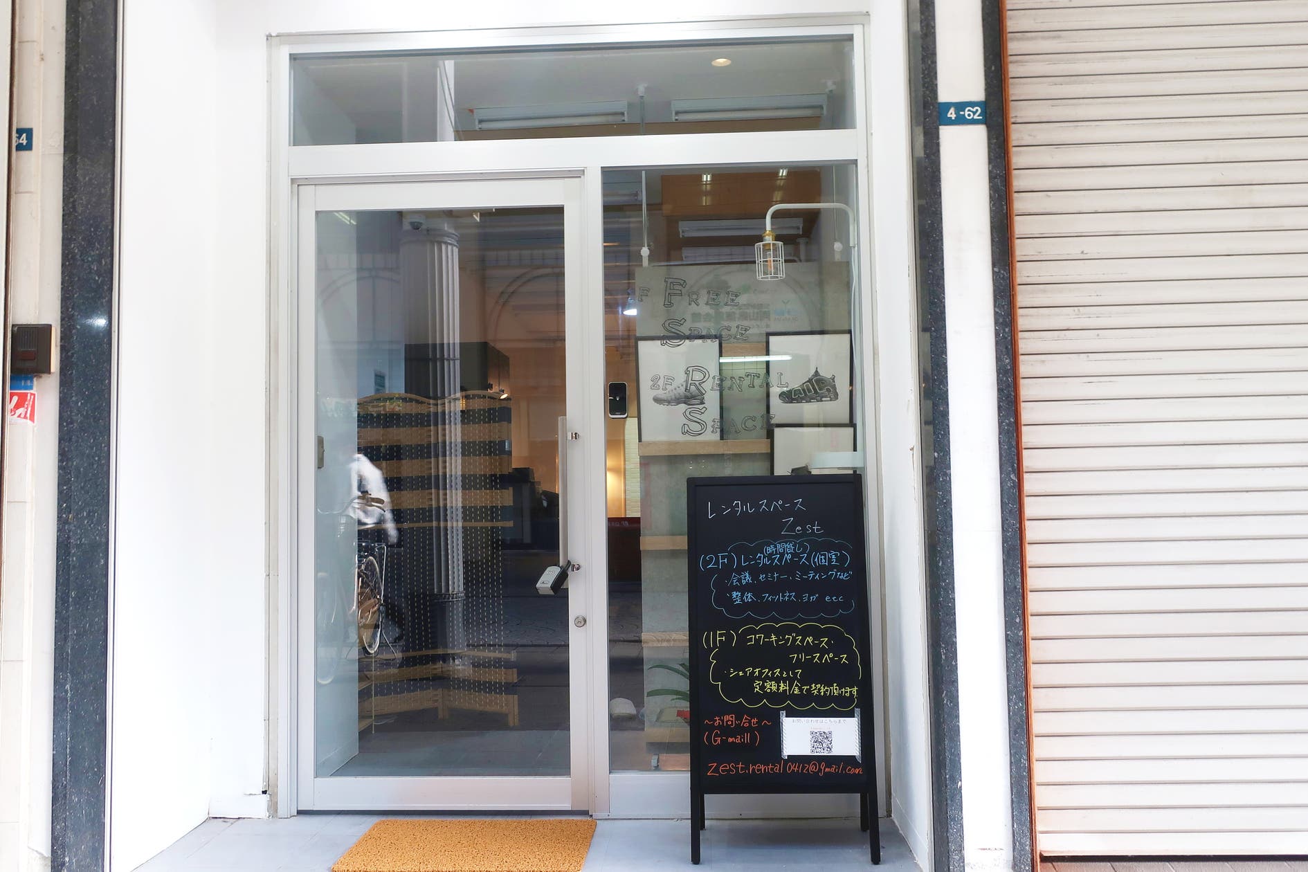 ☆zest room１F☆天満屋徒歩5分！！女子会、パーティー、ミーティングなど！使い方様々！！の写真9