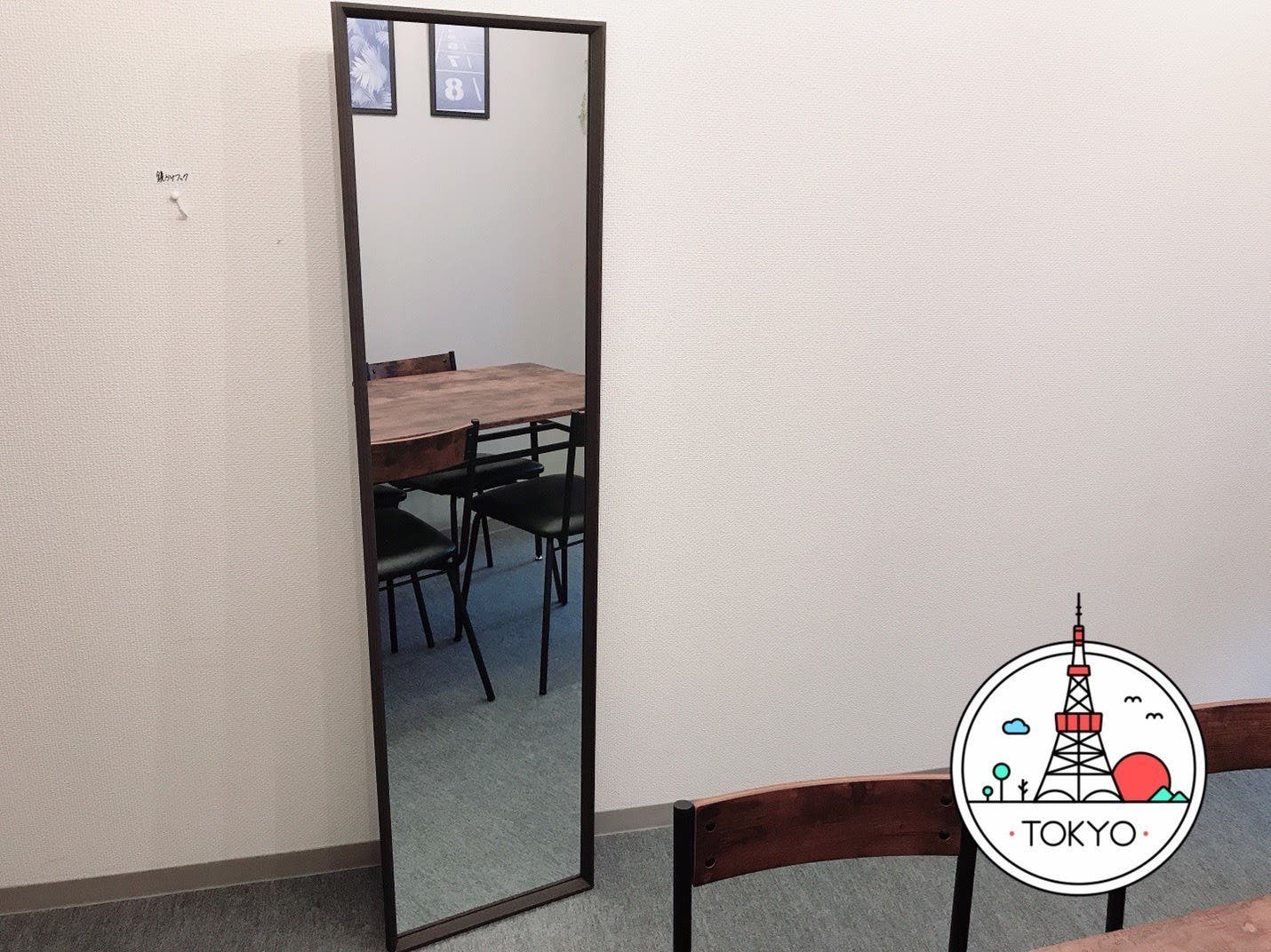 新宿駅D5出口すぐ🎄クリスマス仕様🎄👞土足OK・打合せ・撮影・大型テレビ50型（Fire tv付）・ソファーのあるスペースの写真11