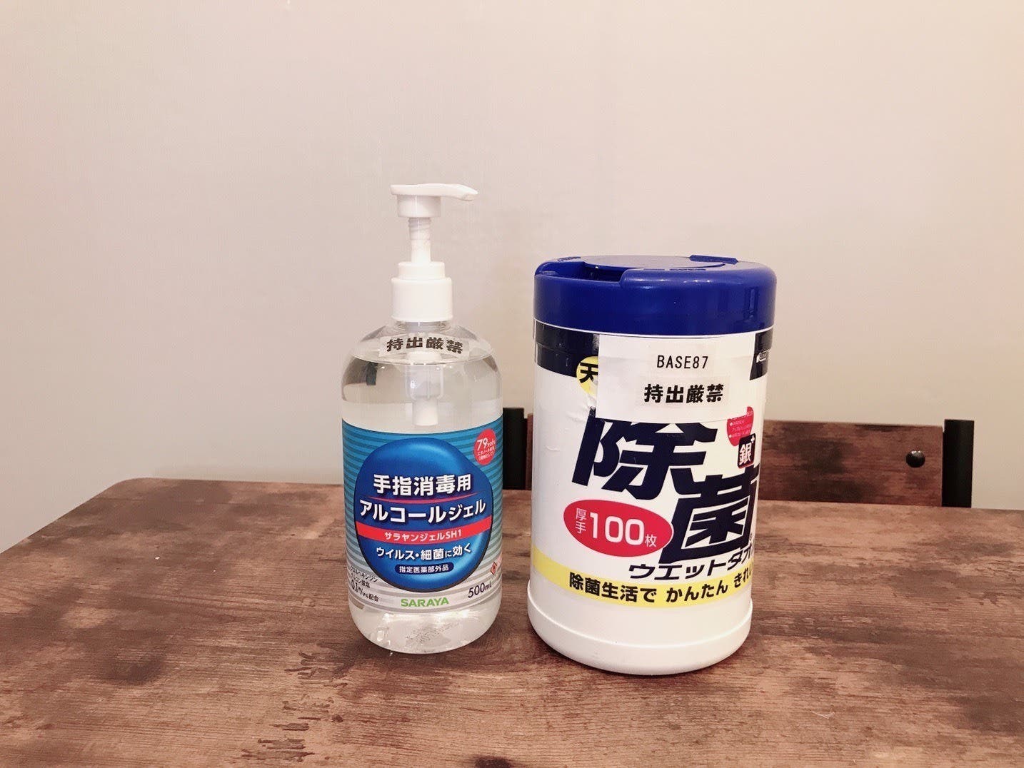 新宿駅D5出口すぐ🎄クリスマス仕様🎄👞土足OK・打合せ・撮影・大型テレビ50型（Fire tv付）・ソファーのあるスペースの写真14