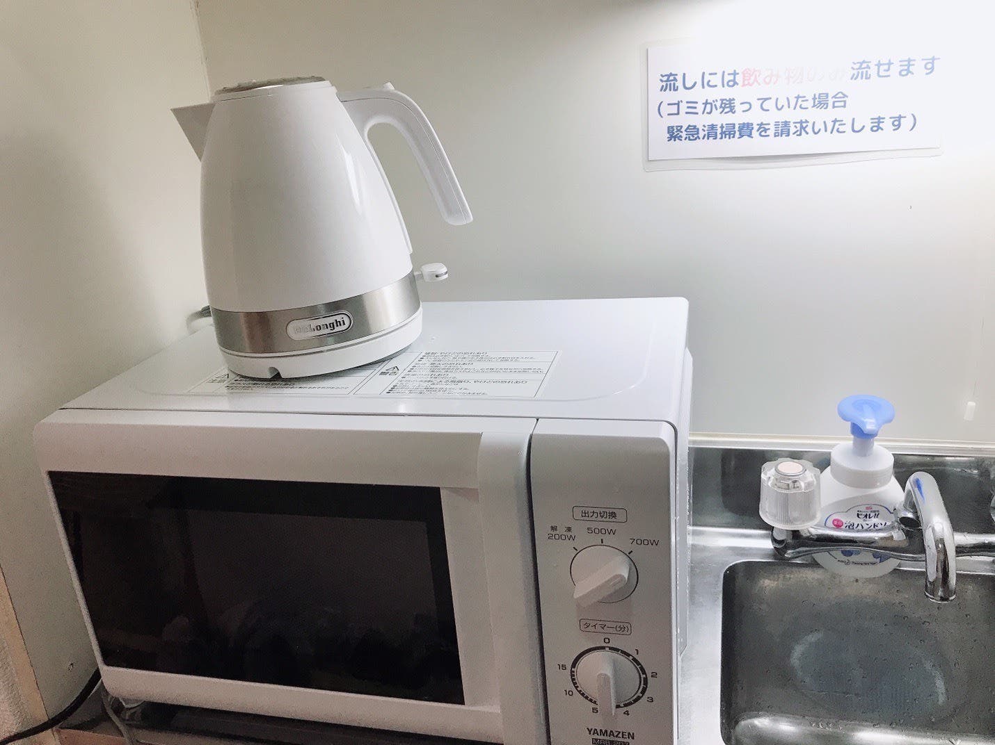 新宿駅D5出口すぐ🎄クリスマス仕様🎄👞土足OK・打合せ・撮影・大型テレビ50型（Fire tv付）・ソファーのあるスペースの写真17