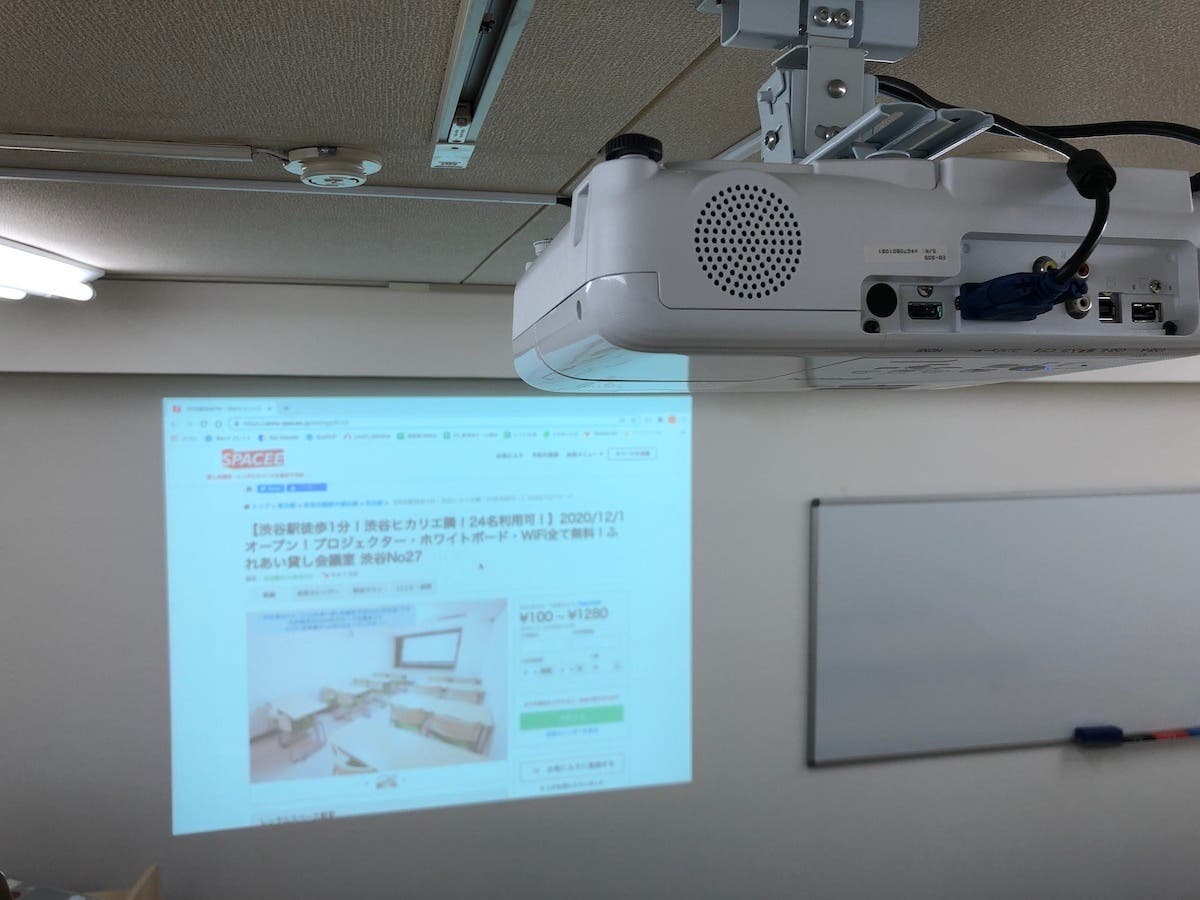【渋谷駅1分！渋谷ヒカリエ隣！23名】プロジェクター・ホワイトボード・WiFi全て無料！土足可！ふれあい貸し会議室 渋谷No27の写真27