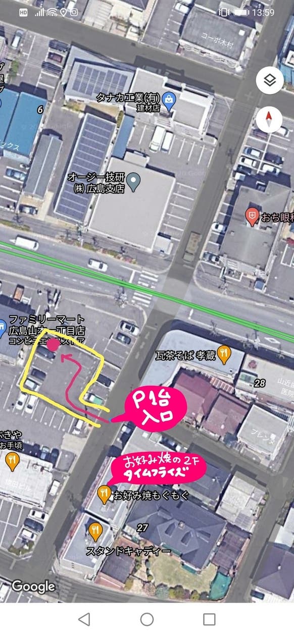 セミナー◆勉強◆レッスン◆会議◆撮影◆面接などに❗の写真8