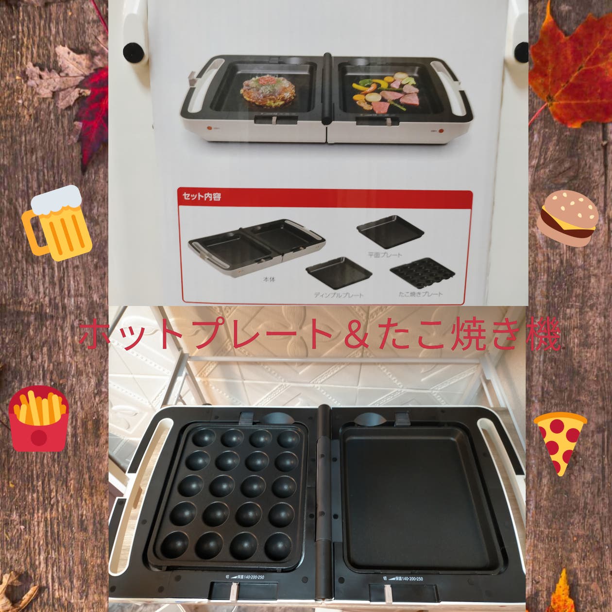 推し活にバッチリ✨Francfrancコーデで高級感✨女子会✨デート✨✨Wi-Fi✨ゴミ捨てオプありの写真22