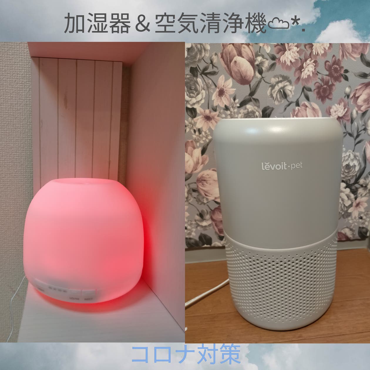 推し活にバッチリ✨Francfrancコーデで高級感✨女子会✨デート✨✨Wi-Fi✨ゴミ捨てオプありの写真23