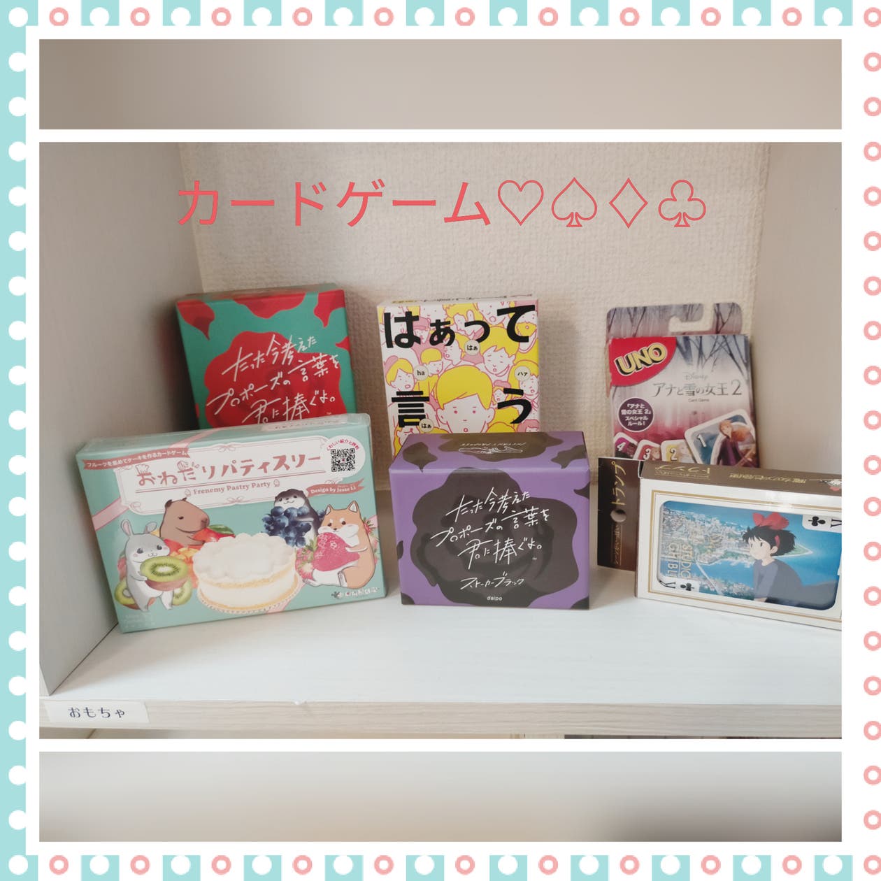 推し活にバッチリ✨Francfrancコーデで高級感✨女子会✨デート✨✨Wi-Fi✨ゴミ捨てオプありの写真24