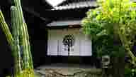 葉山 森戸海岸徒歩3分🌅 デッキ付日本家屋約150平米・庭付き200坪超・プロ仕様キッチン・ケータリング・BBQオプションありの写真2