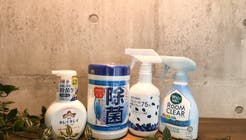 早夏割🍋sonaroom✨高崎 【駐車場2台込!】除菌清潔✨毎日清掃✨パーティ✨キッチン可✨ボードゲーム✨の写真2