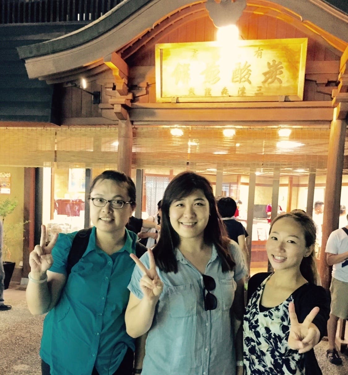 #10...神戸の近場、六甲有馬温泉！広々屋外で自然に囲まれてBBQやイベント撮影も可能！の写真17