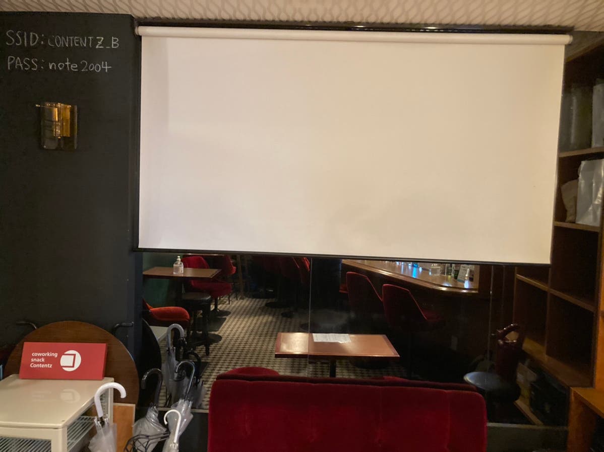 【ドラマ,TV撮影豊富😍】オープン割🎉五反田駅2分🌟撮影,イベント利用に最適🍻スクリーンありの写真8