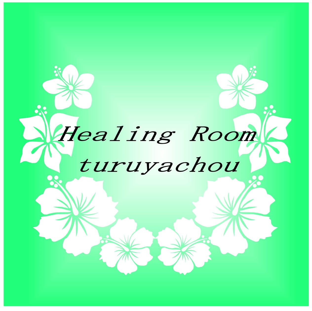 【施術ベッドあり！】横浜駅西口5分！最大6名の会議、講座、リラク、アロマ、マッサージ、整体などにの写真13