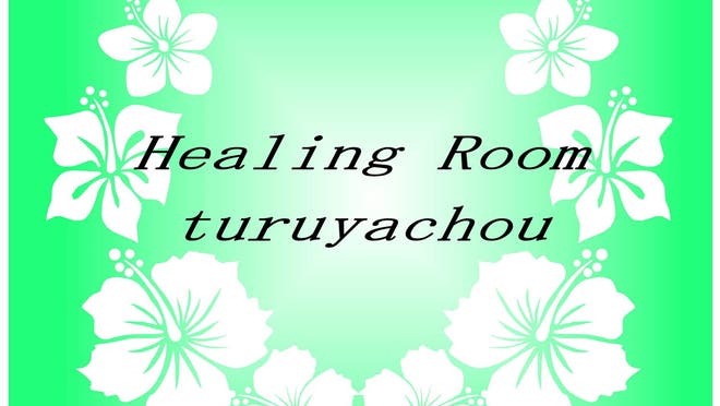 【施術ベッドあり!】横浜駅西口5分!最大6名の会議、講座、リラク、アロマ、マッサージ、整体などにの写真13