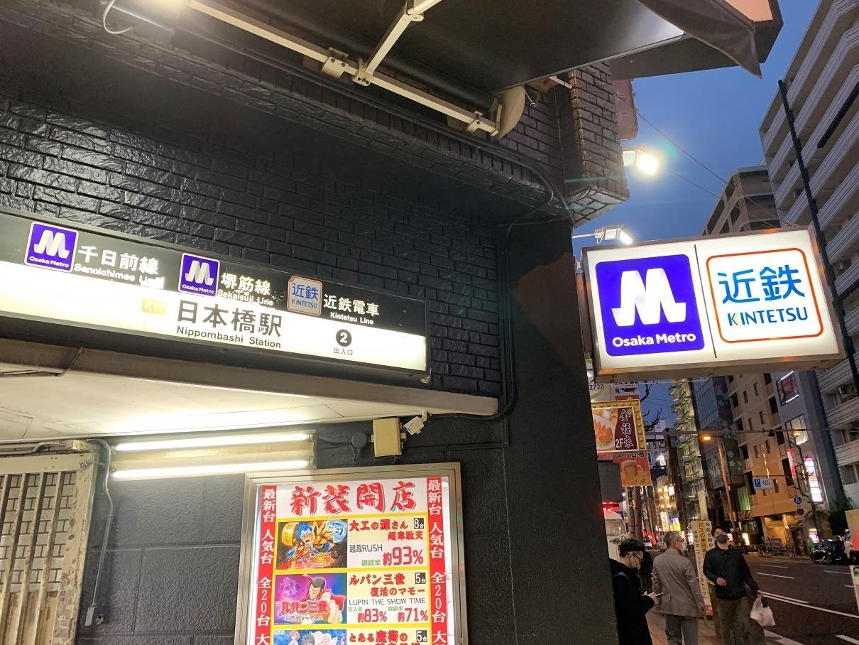 日本橋駅徒歩１分の利便性。低価格で換気ができる完全個室の会議室。定員15名。テーブルレイアウト変更可。セミナー、勉強会、娯楽室♬の写真12