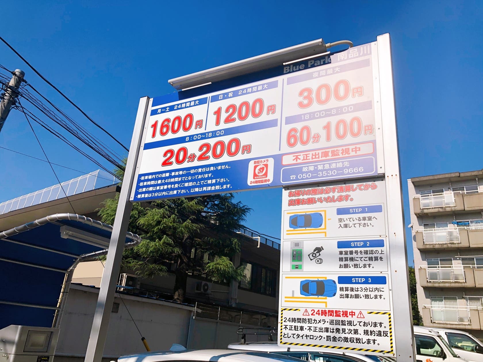 2025年4月2日リニューアル！北欧風モダンな空間で白いグランドピアノが弾けるスタジオの写真6