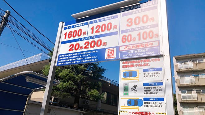 2025年4月2日リニューアル!北欧風モダンな空間で白いグランドピアノが弾けるスタジオの写真6