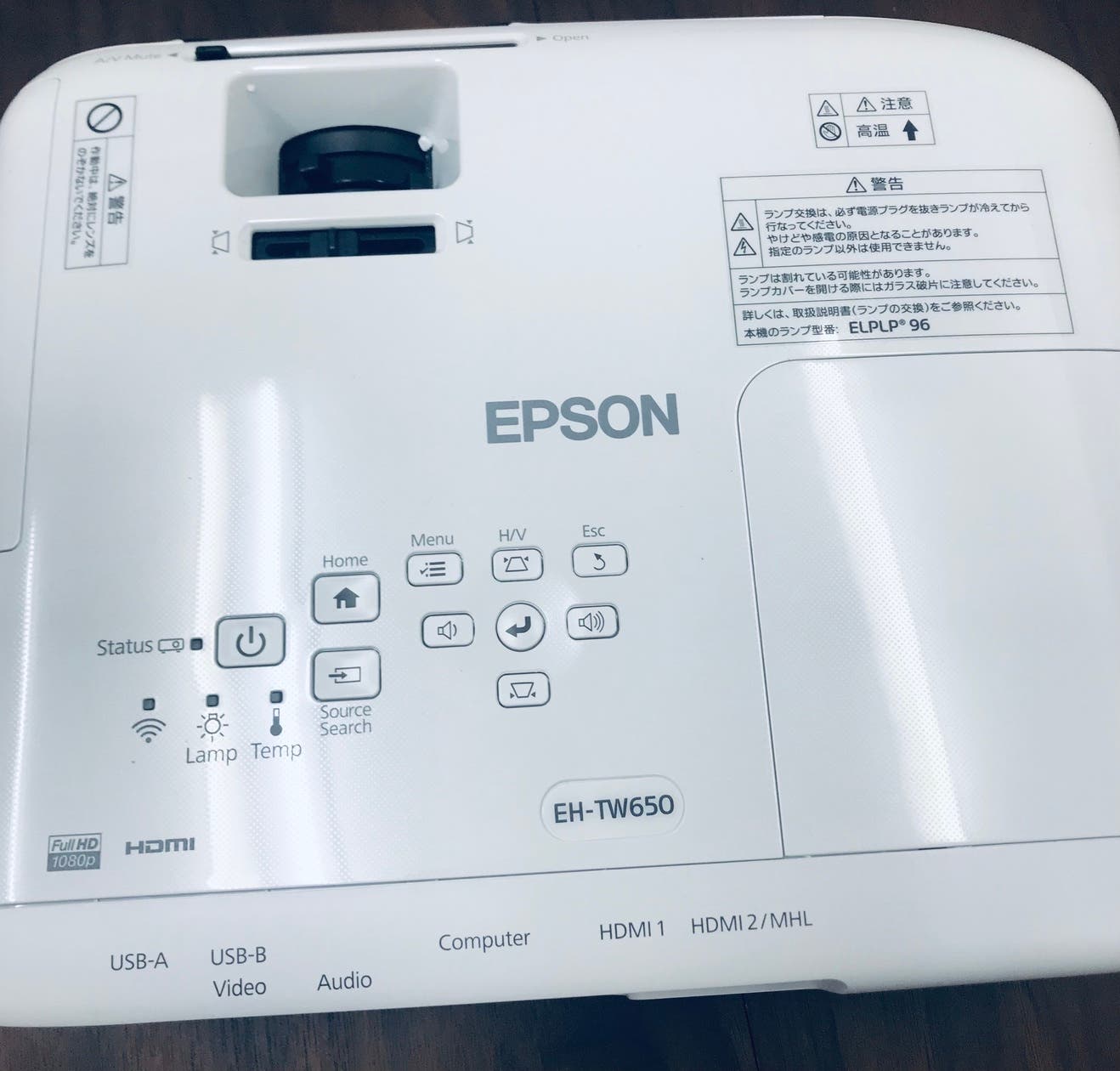 プロジェクターの画像1