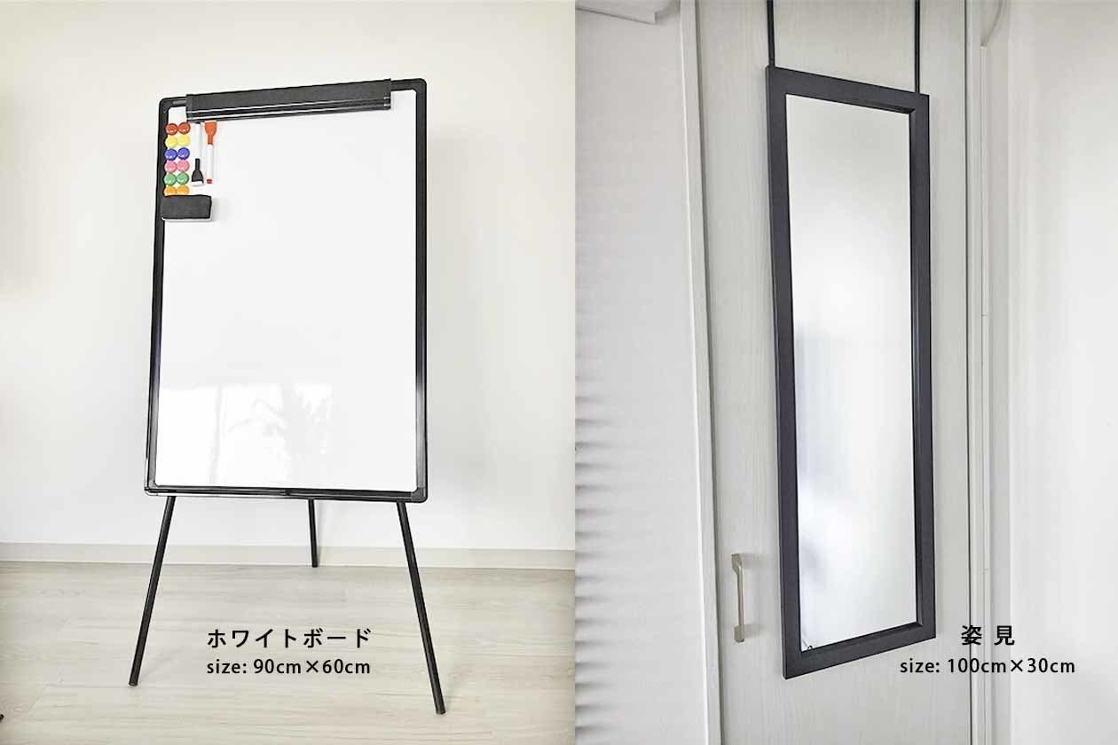 🍾柏駅3分🎅クリスマス装飾中🎄女子会🤍推し活🫶20種ボドゲ＆ゲーム機Sw🎮雑貨充実🪄三面採光撮影◎📸24H🌃の写真25