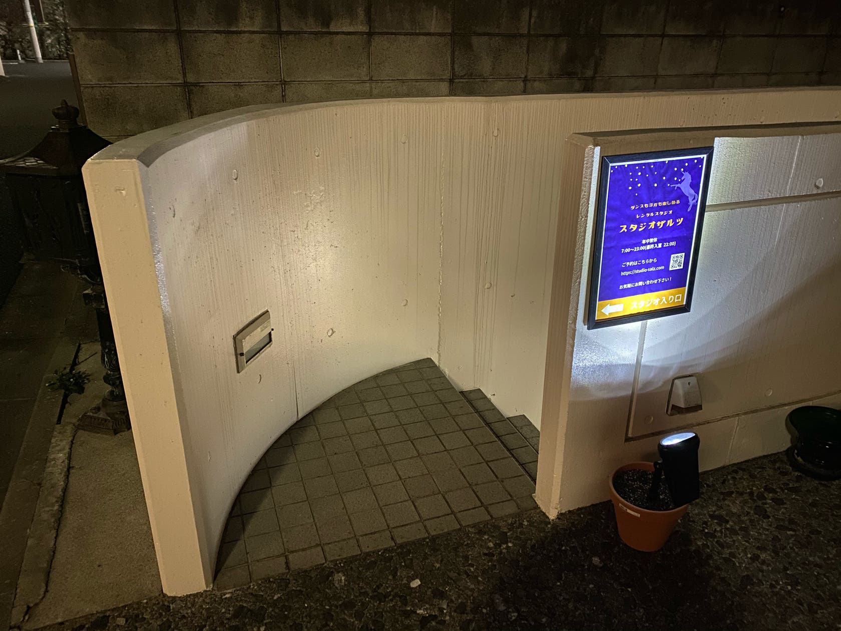 当日予約OK！大きな鏡のあるオシャレなダンス・演劇・ヨガ向けスタジオです。の写真7