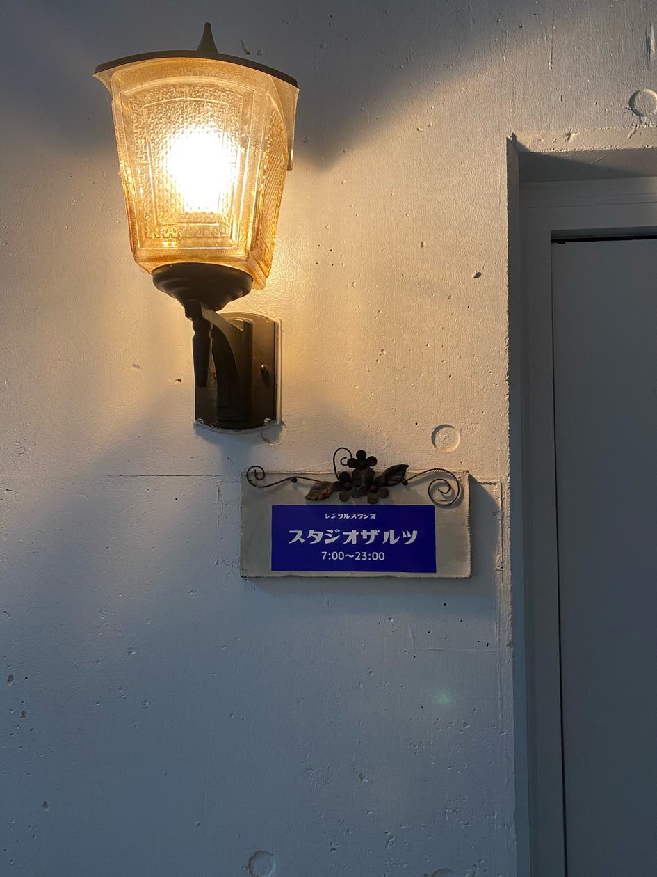 当日予約OK！大きな鏡のあるオシャレなダンス・演劇・ヨガ向けスタジオです。の写真8