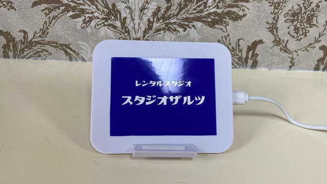 当日予約OK!大きな鏡のあるオシャレなダンス・演劇・ヨガ向けスタジオです。の写真15