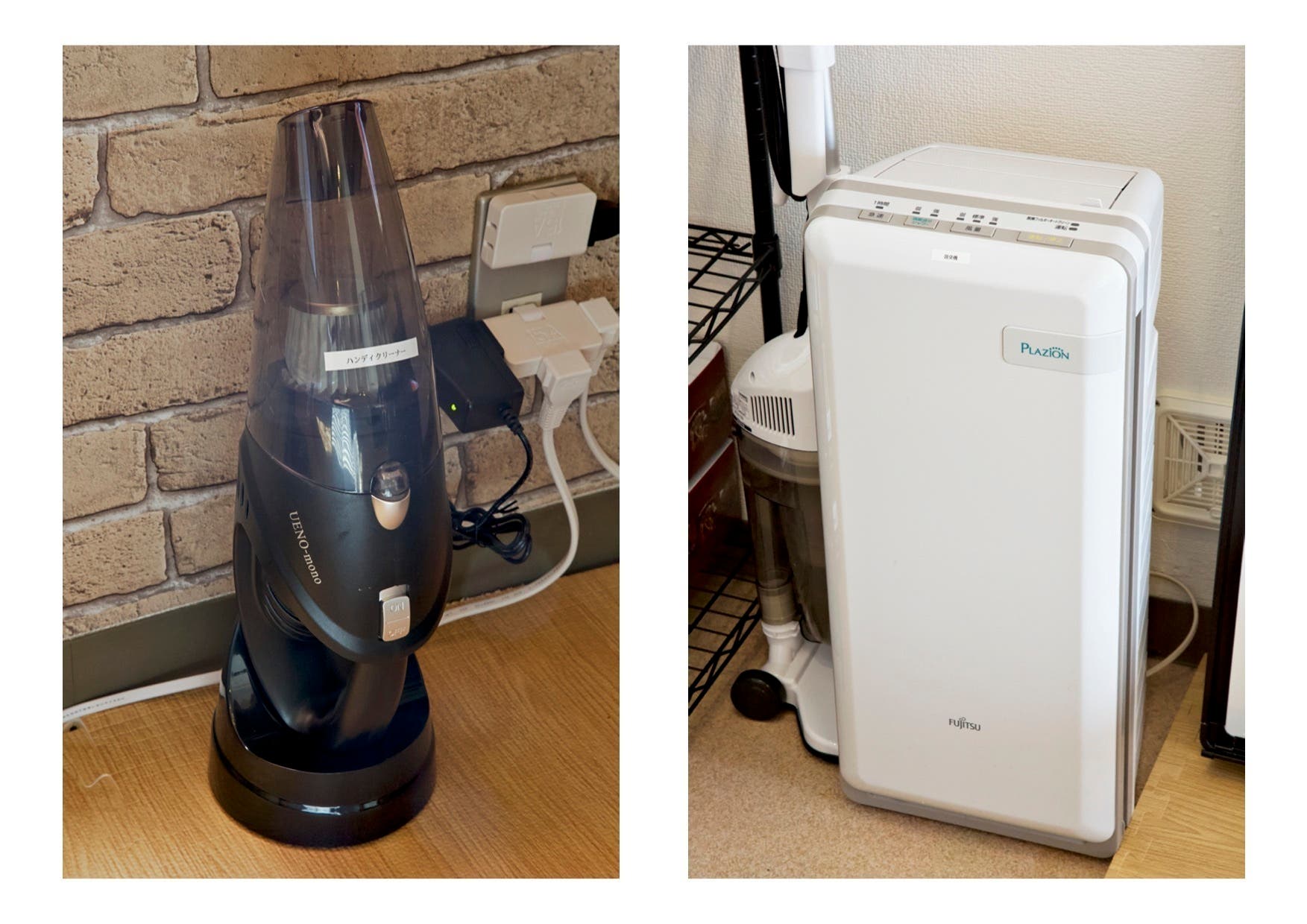 当日予約歓迎🙋🏼‍♀️｜大人数パーティ🎉｜歓送迎会🍻｜誕生日会🍰｜会議💻｜推し会🎤｜駅近🚃｜ゴミ捨て無料✨_285の写真20