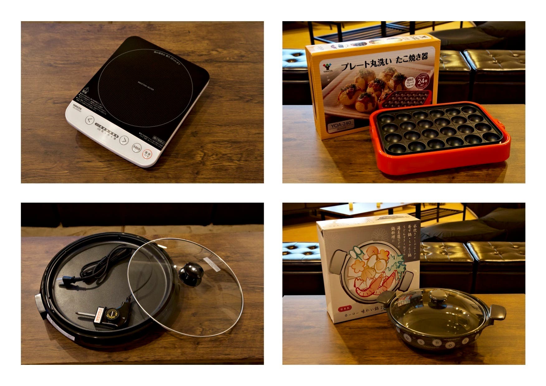 当日予約歓迎🙋🏼‍♀️｜大人数パーティ🎉｜歓送迎会🍻｜誕生日会🍰｜会議💻｜推し会🎤｜駅近🚃｜ゴミ捨て無料✨_285の写真22