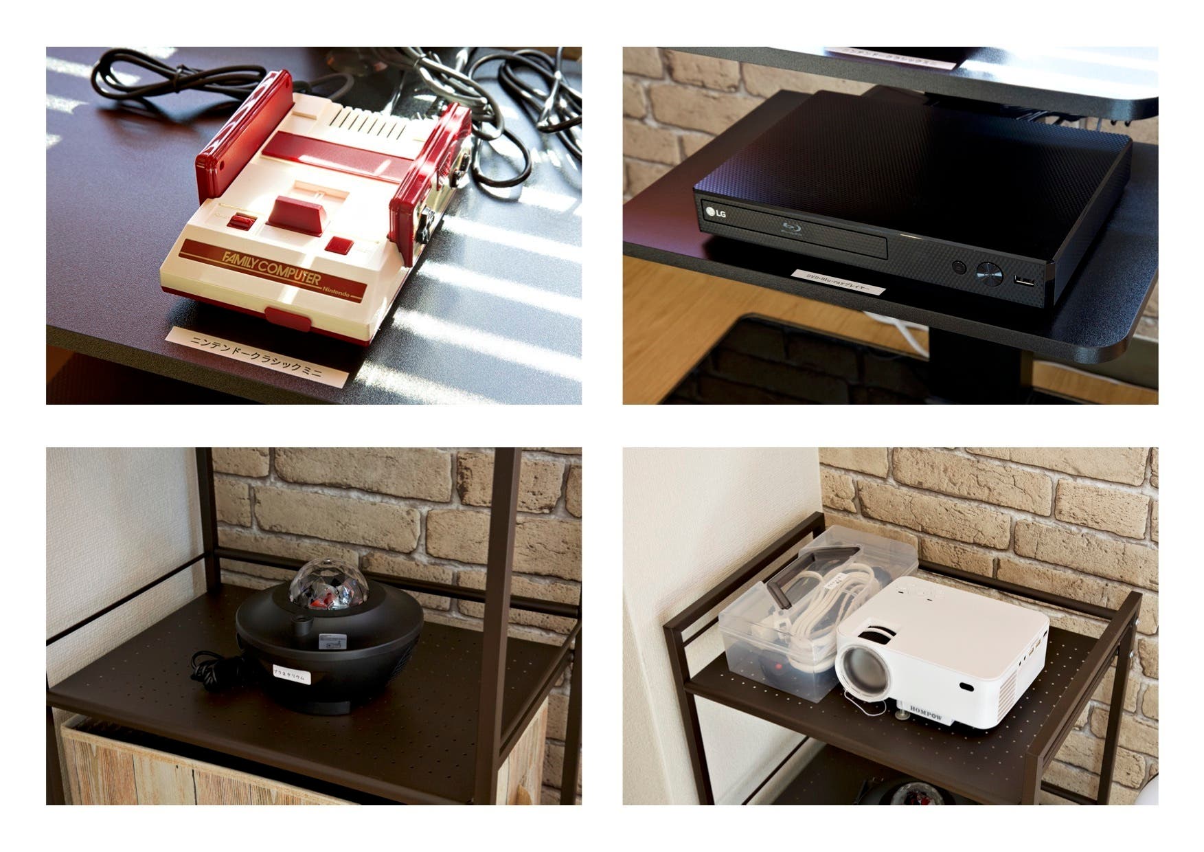 当日予約歓迎🙋🏼‍♀️｜大人数パーティ🎉｜歓送迎会🍻｜誕生日会🍰｜会議💻｜推し会🎤｜駅近🚃｜ゴミ捨て無料✨_285の写真19