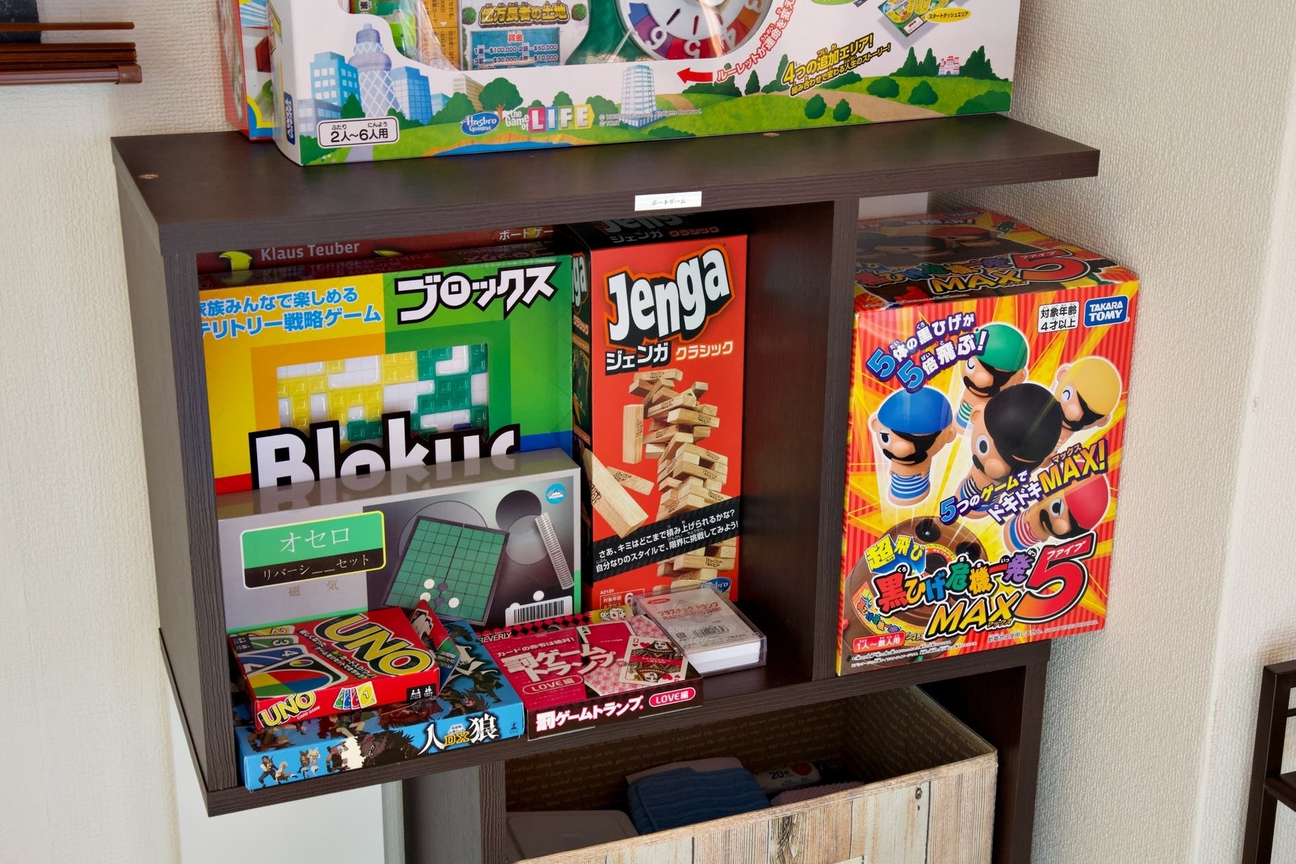 当日予約歓迎🙋🏼‍♀️｜大人数パーティ🎉｜歓送迎会🍻｜誕生日会🍰｜会議💻｜推し会🎤｜駅近🚃｜ゴミ捨て無料✨_285の写真18