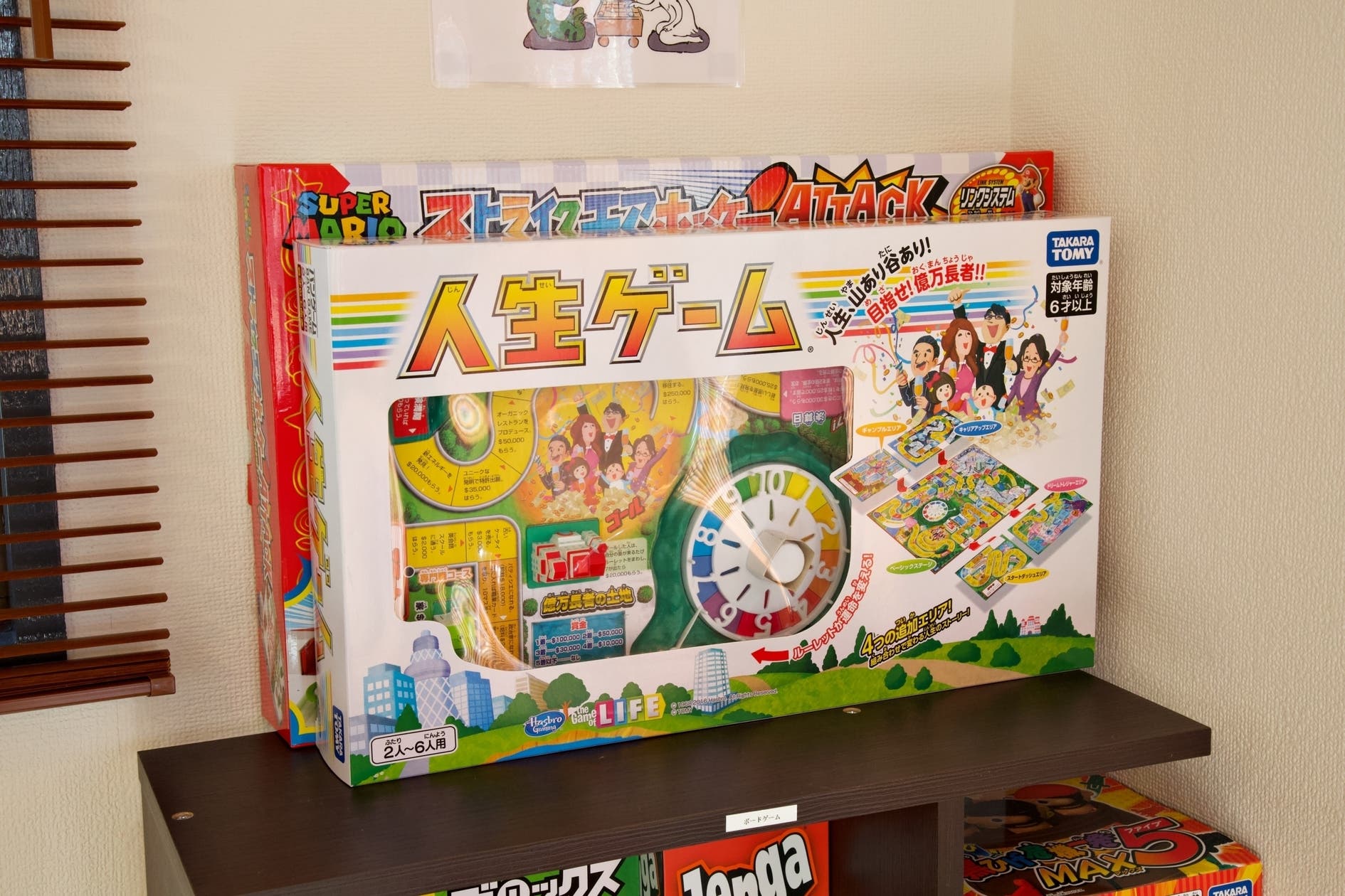 当日予約歓迎🙋🏼‍♀️｜大人数パーティ🎉｜歓送迎会🍻｜誕生日会🍰｜会議💻｜推し会🎤｜駅近🚃｜ゴミ捨て無料✨_285の写真17