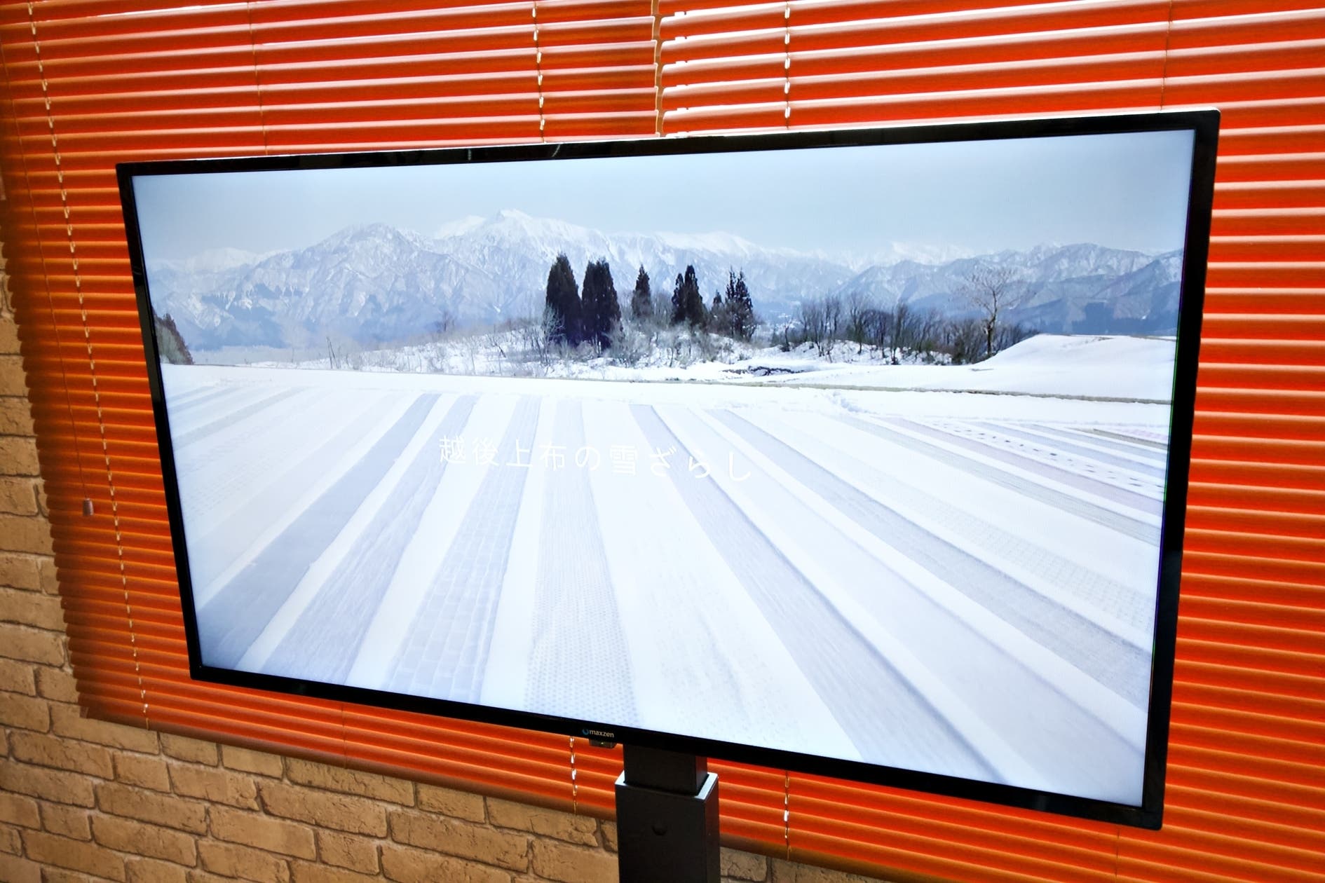 当日予約歓迎🙋🏼‍♀️｜大人数パーティ🎉｜歓送迎会🍻｜誕生日会🍰｜会議💻｜推し会🎤｜駅近🚃｜ゴミ捨て無料✨_285の写真15