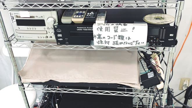 京成稲毛Aルーム駅チカ!大音量音響設備、Wi-Fi完備、の写真2