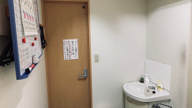 京成稲毛Aルーム駅チカ!大音量音響設備、Wi-Fi完備、の写真9