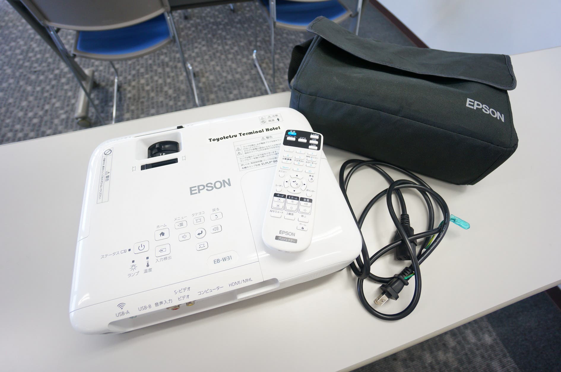 ＜豊橋駅前展望会議室＞豊橋駅から徒歩1分✨35名収容！光Wi-Fi/プロジェクター/マイク無料！セミナー/研修/会議の写真14