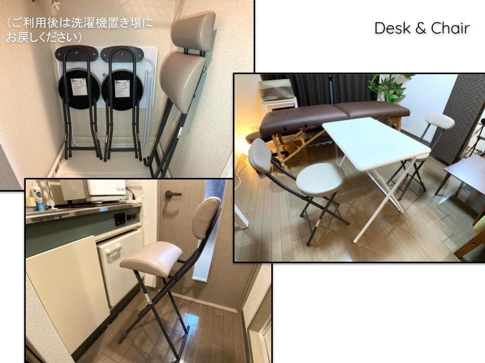 ◆エブリ梅田東◆大阪駅から徒歩圏内、北新地すぐのお洒落なレンタルサロン・エステスペース❗️の写真11