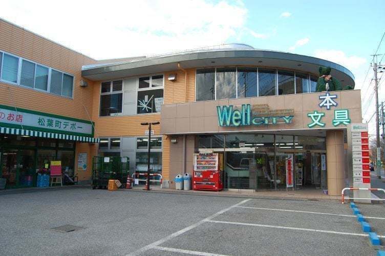 柏市のレンタルダンススタジオ 広々10m×10mで前面ミラー、採光抜群です！の写真2