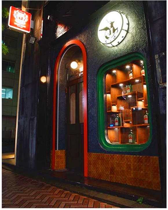 UNDER DEER Loungeの写真7