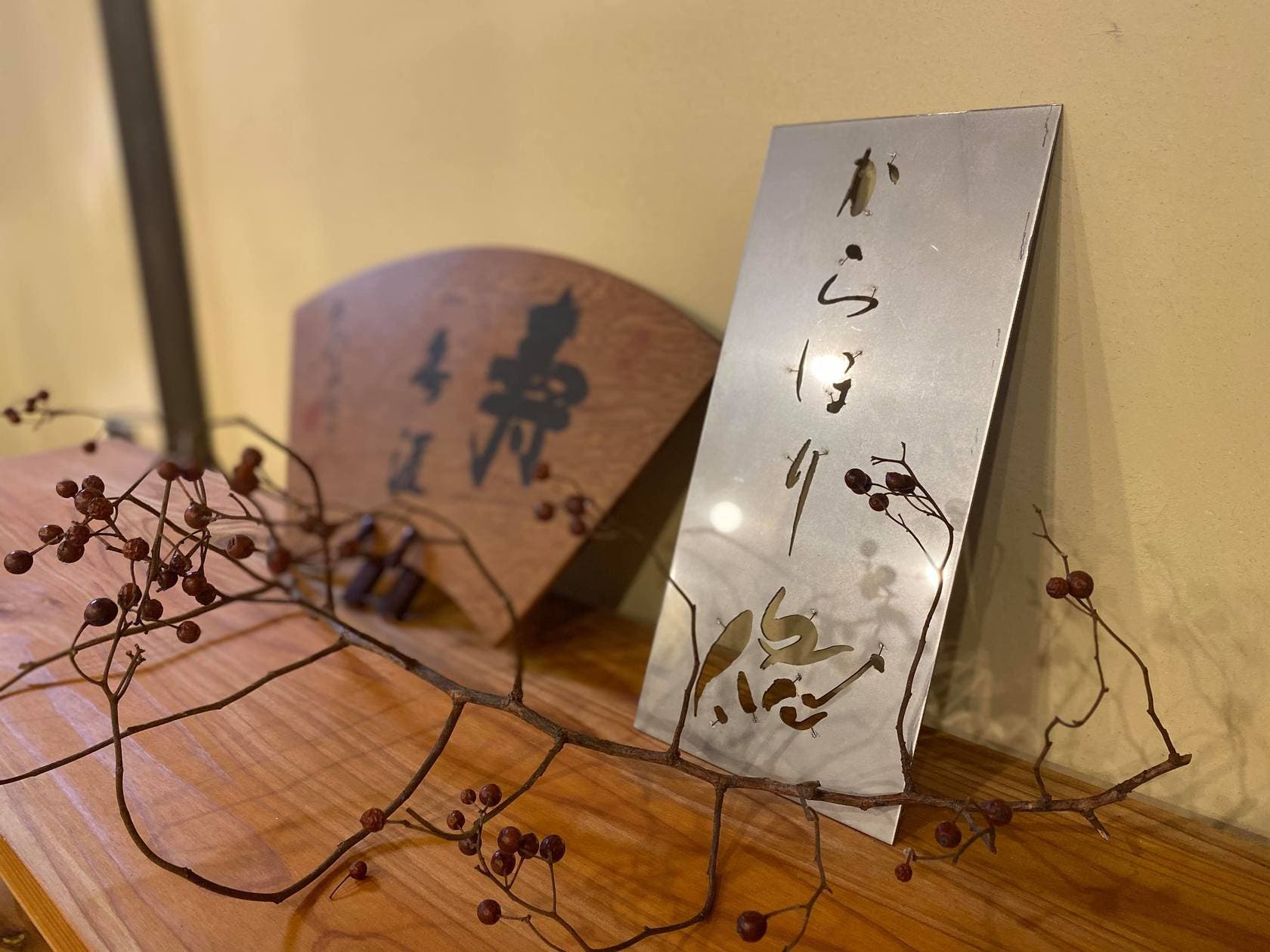 「レンタルキッチン」＋「食品製造許可」1Fの写真4