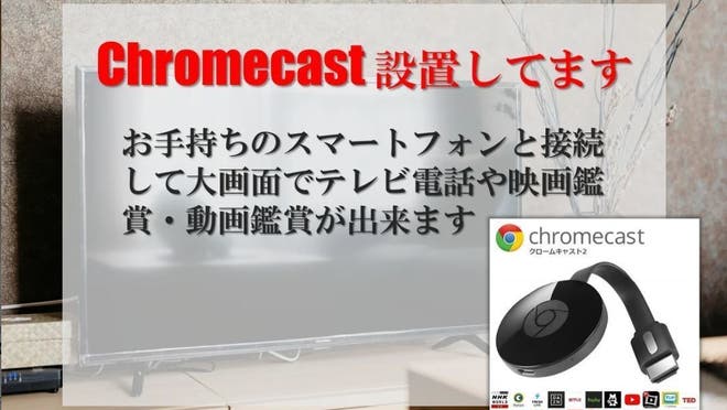 Finest101【新築壺湯付き!毎回清掃】 インドア花見/鍋パ/送別会/歓迎会/誕生日会/女子会/コスプレ/撮影/パーティーの写真5