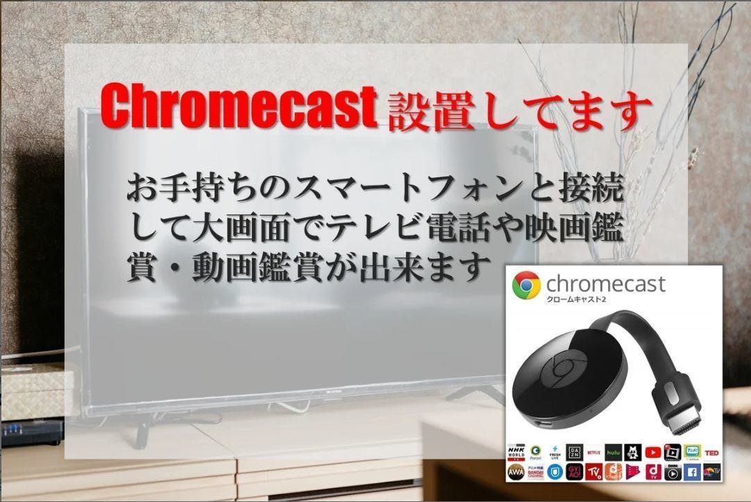 Finest301【新築・毎回清掃】インドア花見/鍋パ/送別会/歓迎会/誕生日会/女子会/コスプレ/撮影/パーティーの写真9