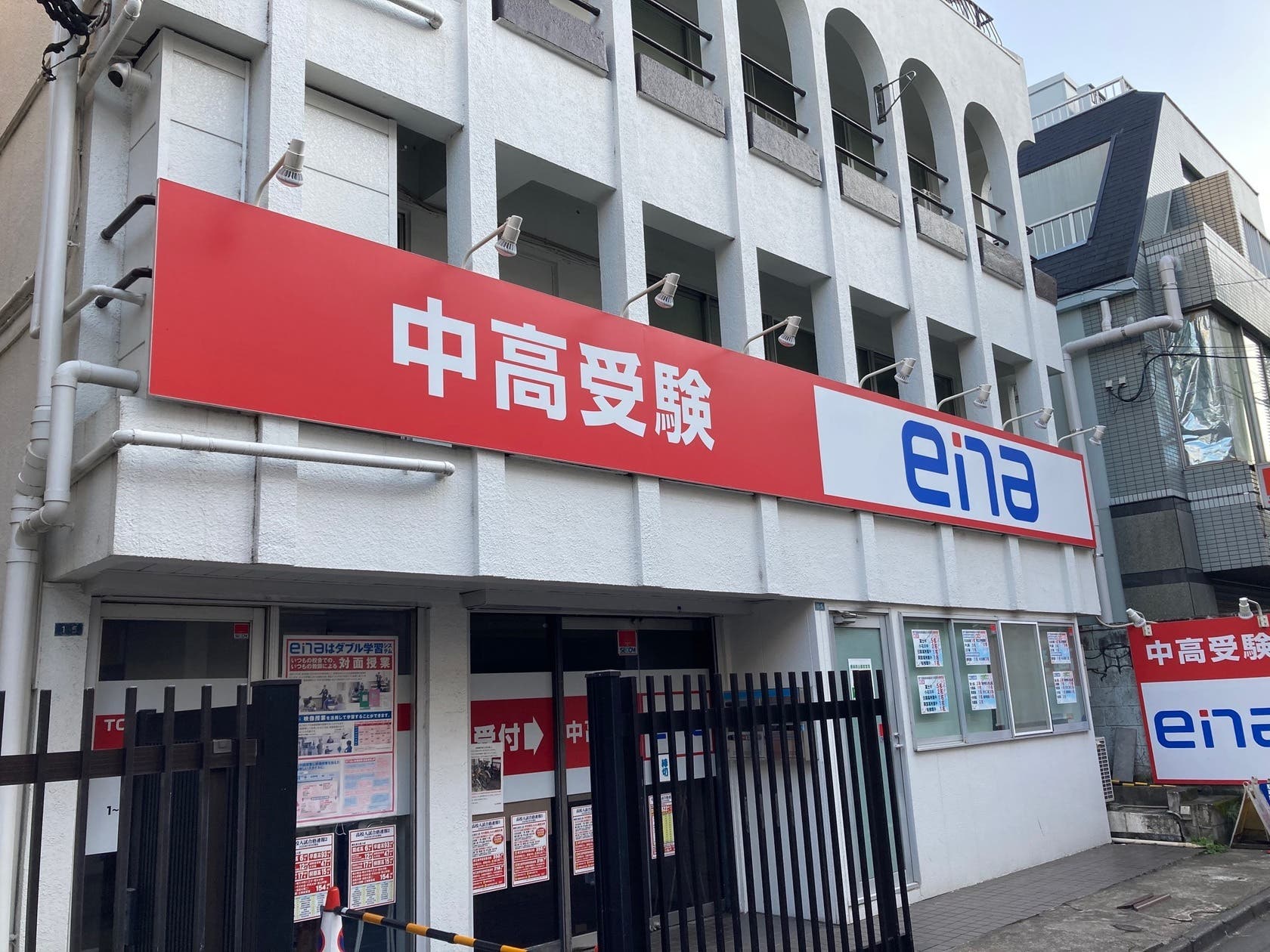 【高田馬場駅1分】ダンス・演劇・歌・ヨガ、防音、【巨大鏡】幅5.2m 、WIFI、レンタルスタジオSunny高田馬場1号店の写真8