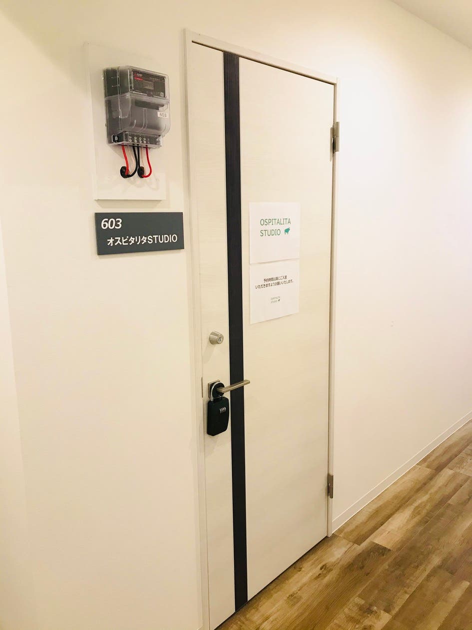 横浜関内３分♪平日440円～土日祝780円～超格安スタジオ👑☆特に個人レッスンに没頭できるスタジオです☆の写真13