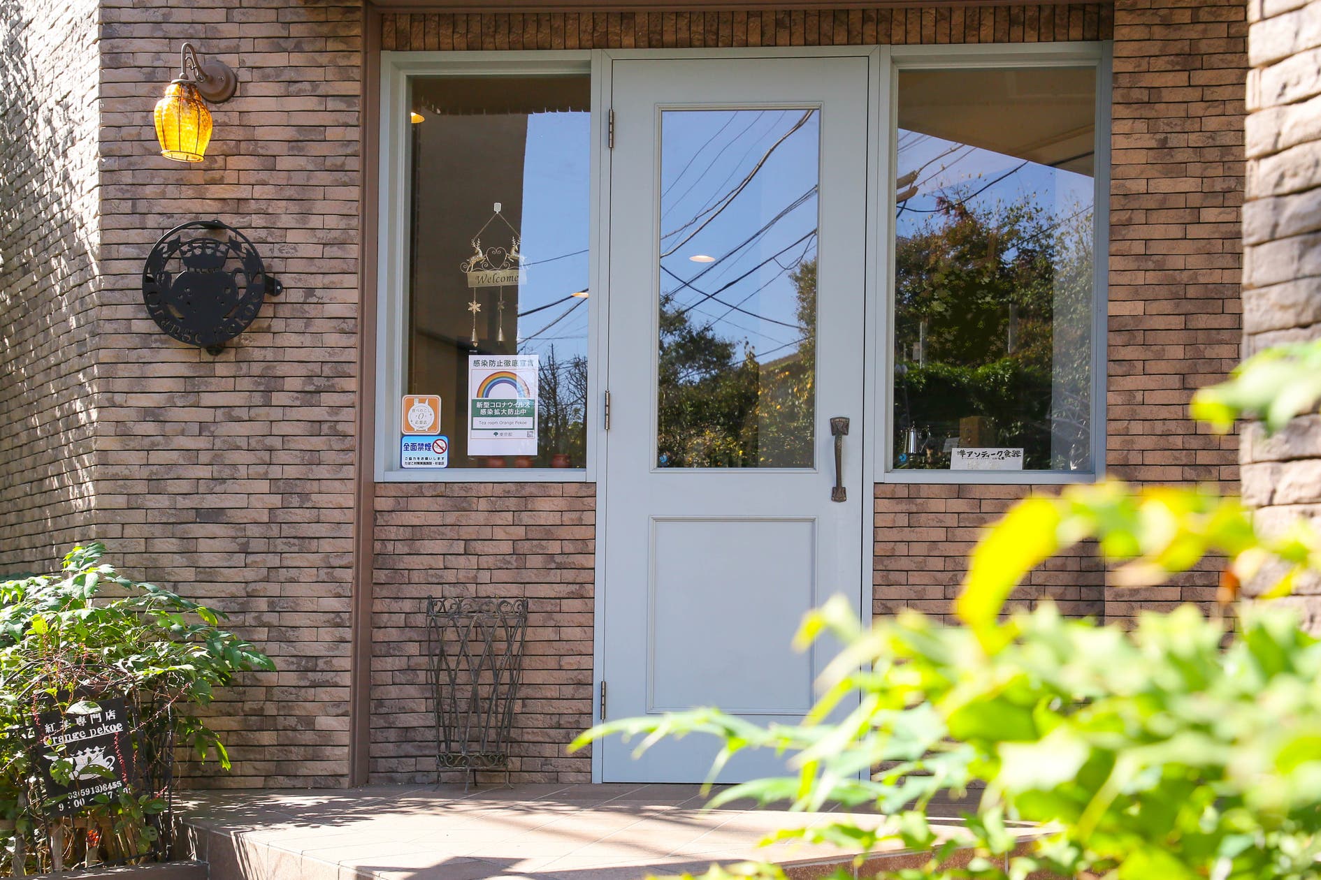 【パーティに★隠し扉付★カフェ貸切】東高円寺駅徒歩4分 コンビニ1分♪ 騒音無し の写真5