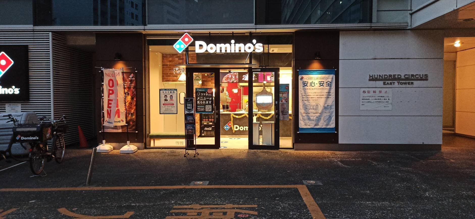 新宿 ゲーミングPC五台完備のレンタルスペース【HYGe-Room】の写真30