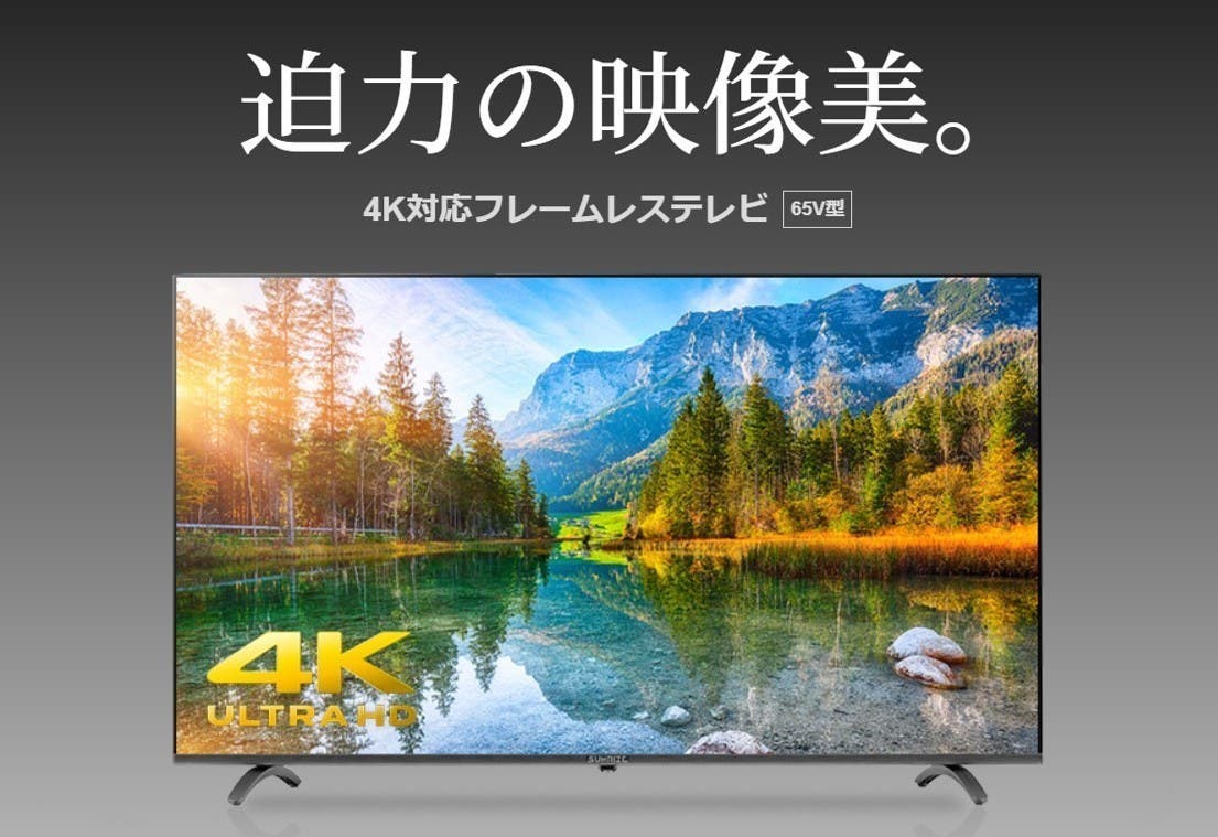 【神田 HB会議室】神田駅徒歩3分他★大型TV・高速Wi-Fi無料★テレワーク・会議・レッスン・撮影・ゲーム・施術等にどうぞ！の写真18