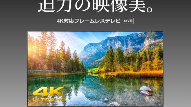 【神田 HB会議室】神田駅徒歩3分他★大型TV・高速Wi-Fi無料★テレワーク・会議・レッスン・撮影・ゲーム・施術等にどうぞ!の写真18