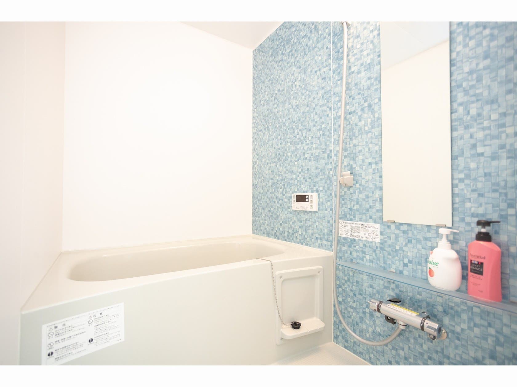 浴室利用の画像1