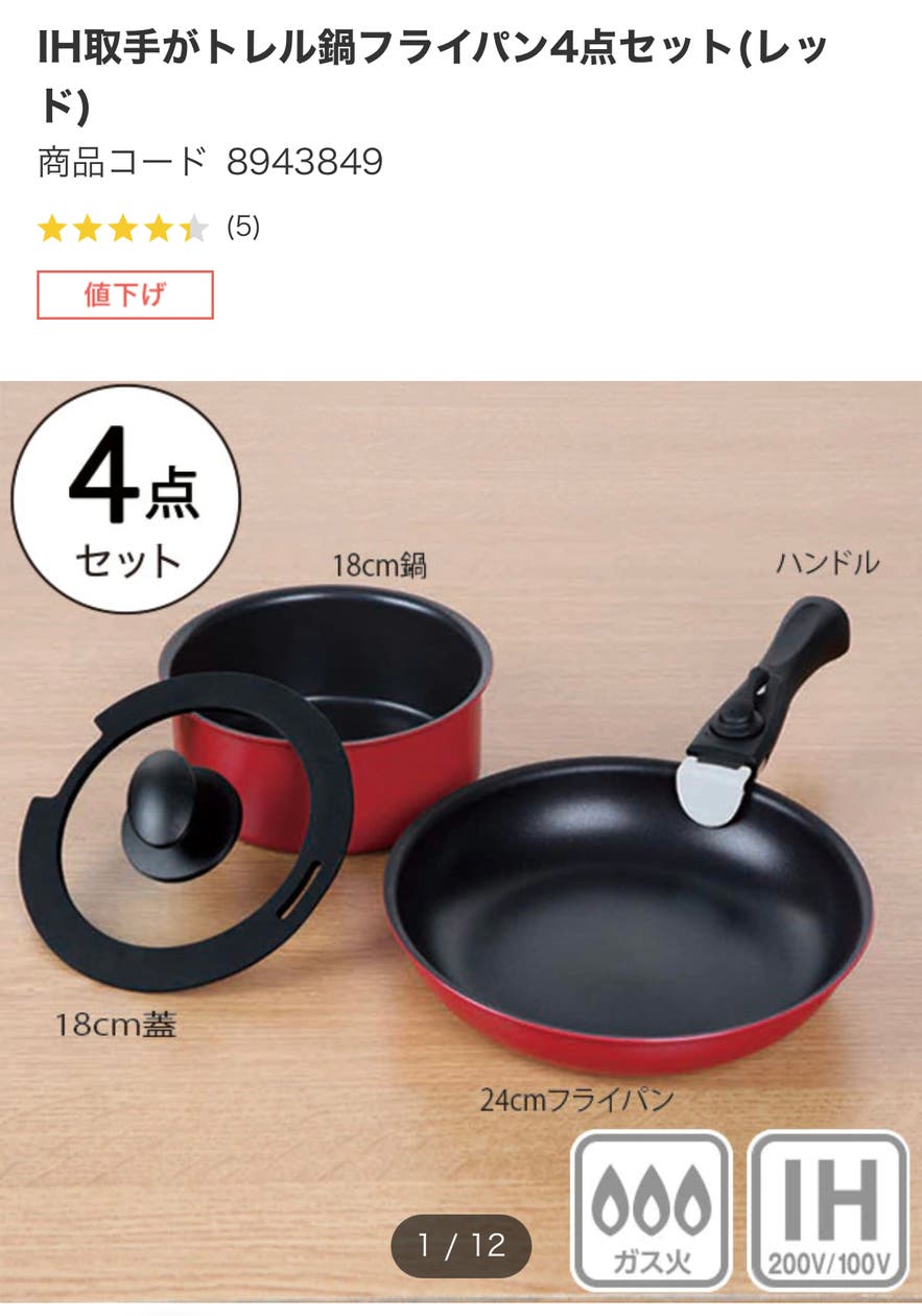 ２F【矢口渡】駅徒歩2分/商店街に面する大人のラグジュアリースペース/女子会/誕生会/テレワーク/ボードゲーム大会の写真15