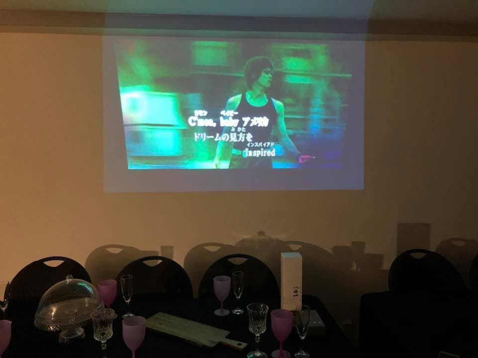 カラオケ『JOYSOUND』の画像1