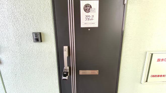 【リモートベース大須】✨緑を感じる静かなスペース✨✨ 上前津駅徒歩4分✨高速WiFi✨の写真21